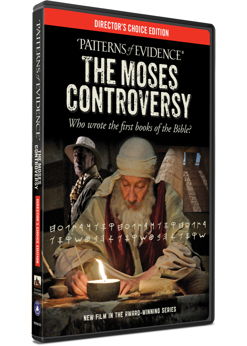 Moses Controversy – Patterns of Evidence