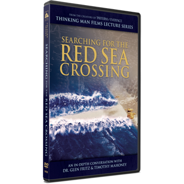 Lecture Series – Patterns of Evidence