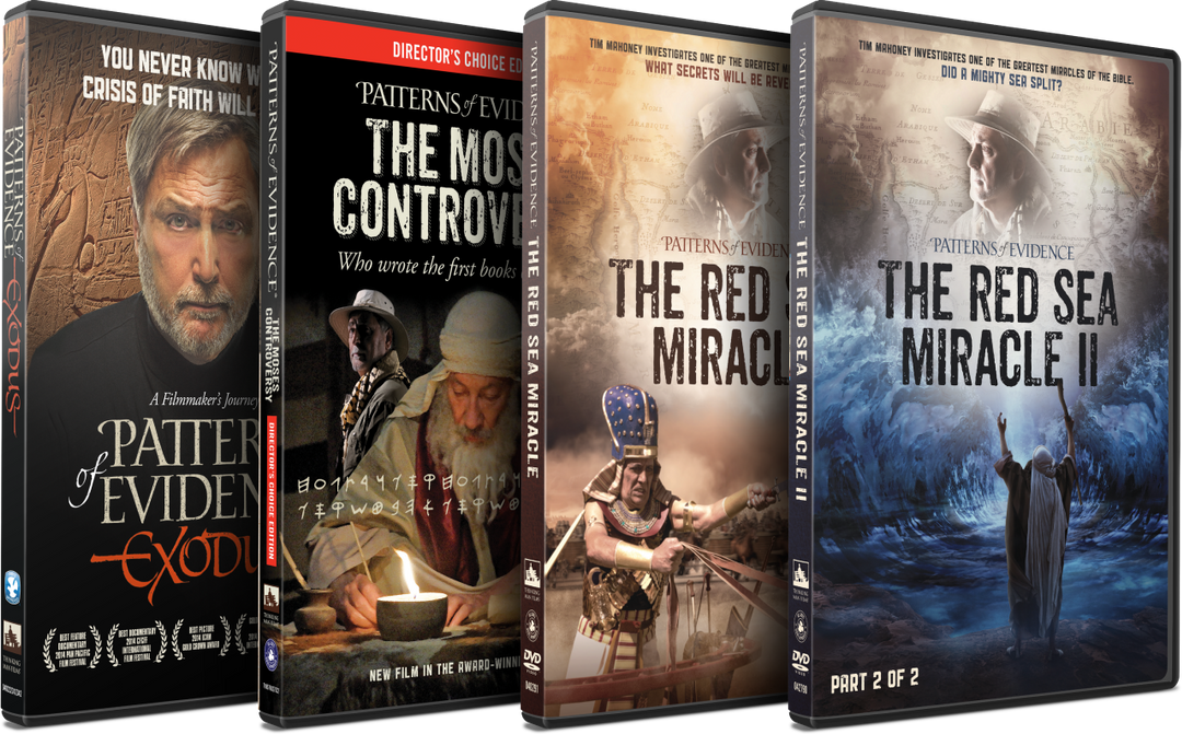 Patterns of Evidence Official DVD and Book Store